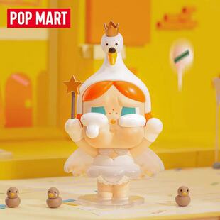 新款POPMART 泡泡玛特Crybaby 巡游系列手办盲盒玩具潮流摆件礼品-阿里巴巴