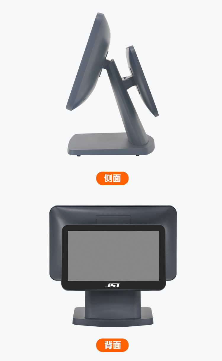 海外外贸15.6寸单双屏收银机一体机专业餐饮便利店美团触摸收银机-阿里巴巴