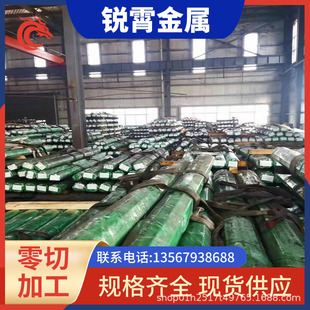 宁波哪里有卖1215MS易切削钢 SAE1215圆钢是什么材料 1215钢材-阿里巴巴