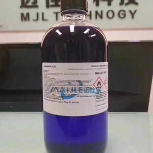 正品现货MOMENTIVE迈图SS4004P粉SS4155蓝色4120透明底涂剂SS4179-阿里巴巴