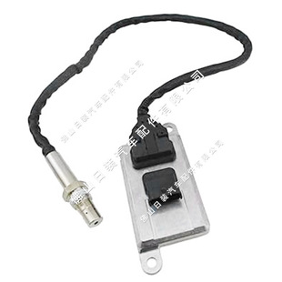 适用东风DAF氮氧传感器1793378 2011648 5WK96619D 1836059保一年-阿里巴巴