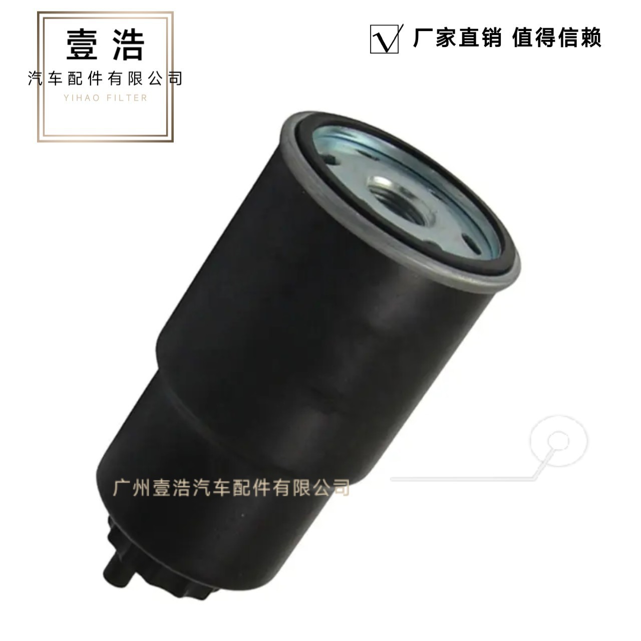 S51C-13-ZA5 S51C-13-ZA5B 适用马自达2 CX-3柴油格-阿里巴巴