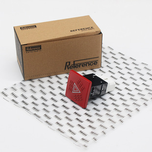 Iveco 危险警告开关 500388626 应急灯开关危险灯开关-阿里巴巴