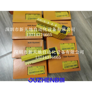 奥地利贝加莱X20SO4110 X20SI4110 X20SI4100现货 全新原装正品-阿里巴巴