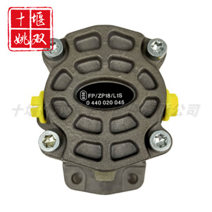 0440020045适用工程机械卡车配件柴油发动机燃油输送泵优质输油泵-阿里巴巴