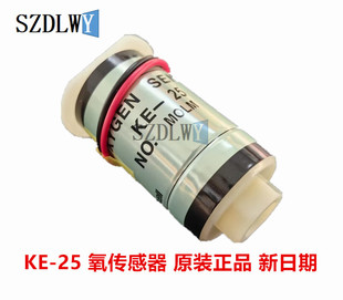 KE-25 KE-25F3/F4 KE-50FIGARO氧气传感器费加罗原装氧电池新日期-阿里巴巴