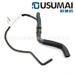 适用于福特锐界 2.0 散热器冷却液软管上部CT4Z-8260-A-阿里巴巴