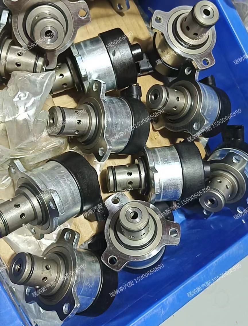 原厂原装A0000900069计量阀计量单元燃油泵喷射调节器FOON210223-阿里巴巴