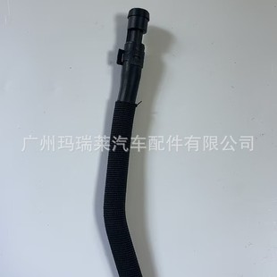 A2642003201通风管空气管废气管冷却液水管适用于奔驰2642009200-阿里巴巴