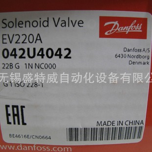 原装042U4042 丹佛斯EV220A先导式 2位/2通电磁阀-阿里巴巴