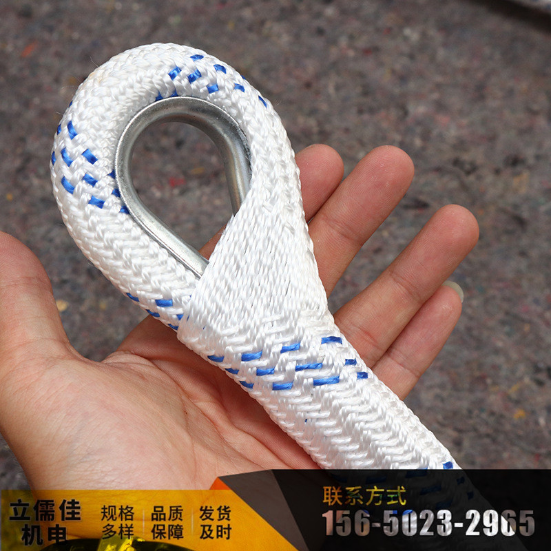 12MM厂家供应防滑尼龙钢丝绳 软梯树脂软梯现货 应急救援登高绳梯-阿里巴巴
