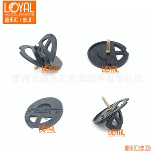 22024917 电瓶盖锁扣适用于沃尔沃卡车-阿里巴巴