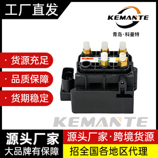 适用于宝马G12·G11分配阀4725530100·37206884682空气泵阀-阿里巴巴