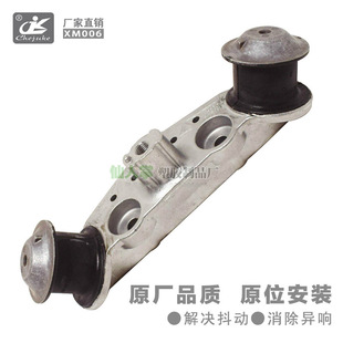 970 375 118 01 97037511801 97037511800适用于保时捷变速箱支架-阿里巴巴