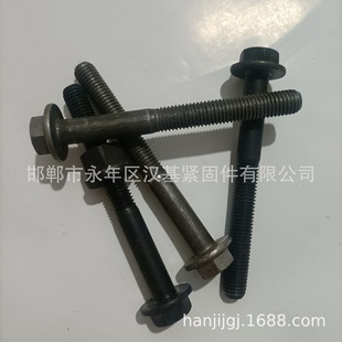 米制六角法兰机械螺钉 Table 9 IFI513 柴油车轴 1/2-13 9/16-12-阿里巴巴