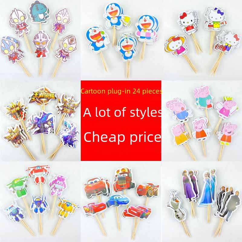 24 Toothpick Cake Decoration Plug-in Superman Beats Monster Spider-Man ...