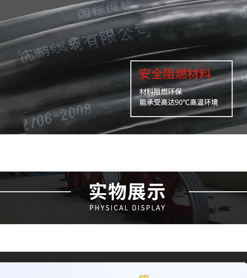 kvv控制电缆kvv3*1.5 4*1.5 7*1.5 kvvp屏蔽控制电缆国标厂家销售-阿里巴巴