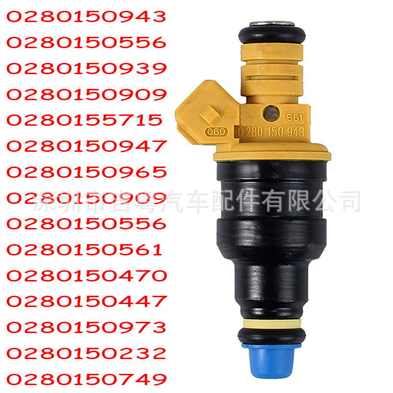 0280150943 0280150556适用 福特 喷油嘴 0280150939 0280150909-阿里巴巴