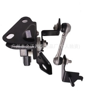 饰条【后门玻璃下】 R84239728 84365521 84376594 84600662-阿里巴巴