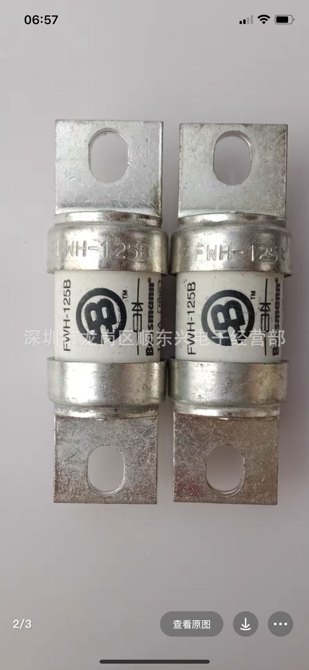 Bussmann陶瓷保险丝 FWH-40B-50B-70B-80B-100B-125B-150B-200B-阿里巴巴