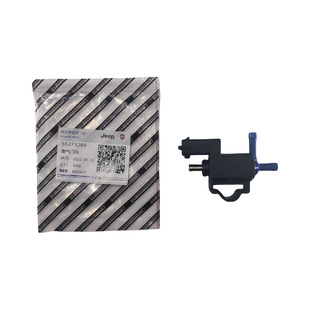 Mopar适用于指南者1.4电磁阀（废气涡轮）55273286-阿里巴巴