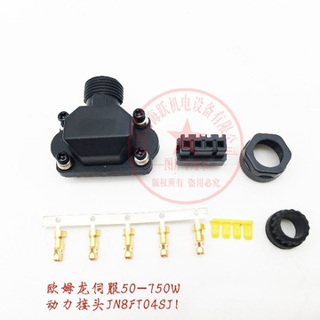 JN8FT04SJ1+ST-TMH-S-C1B-3500+A534G欧姆龙G5动力头R88A-CNK11A-阿里巴巴