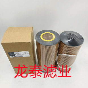 工程矿山机械设备配件挖掘机机油滤芯滤清器A0001802909过滤器-阿里巴巴