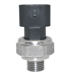 BAIXINDE 汽车爆震传感器89420-E0010 现货 传感器89420E0010-阿里巴巴