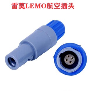 兼容lemo雷莫连接器 0度推拉自锁塑胶航空插 1PPAGPKG医疗连接器-阿里巴巴