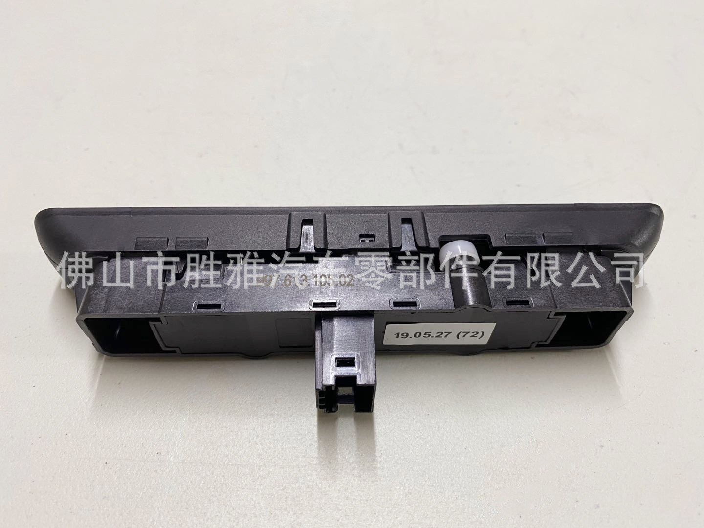 适用保时捷911 718行李箱后备箱开关 99761310502 99761310502A05-阿里巴巴