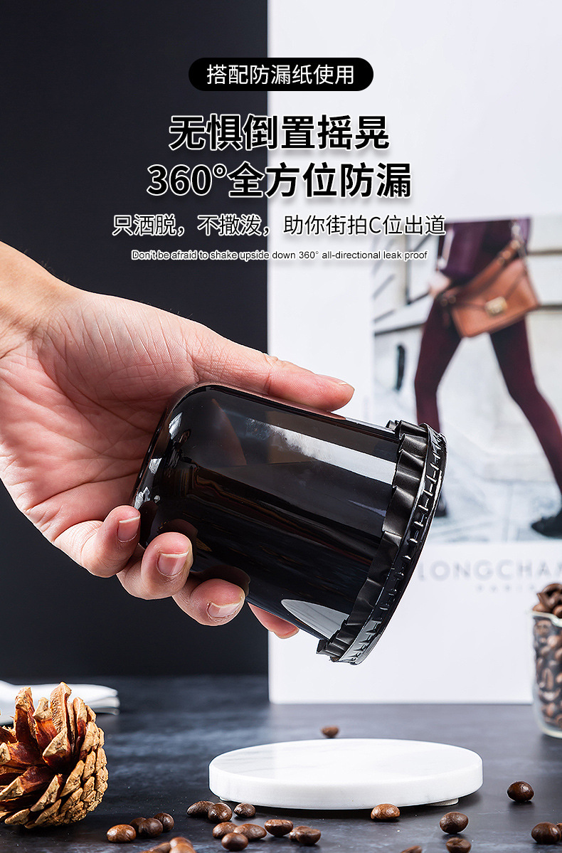 一次性90口径ins风黑色pet冷饮U杯美式咖啡杯400ml奶茶杯黑武士-阿里巴巴