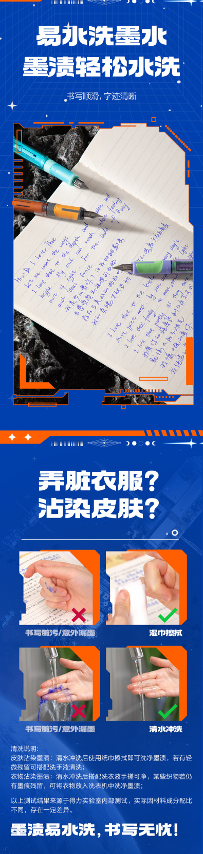 得力SS010六边形战士脉冲尖兵易水洗钢笔EF明尖三色可选-阿里巴巴