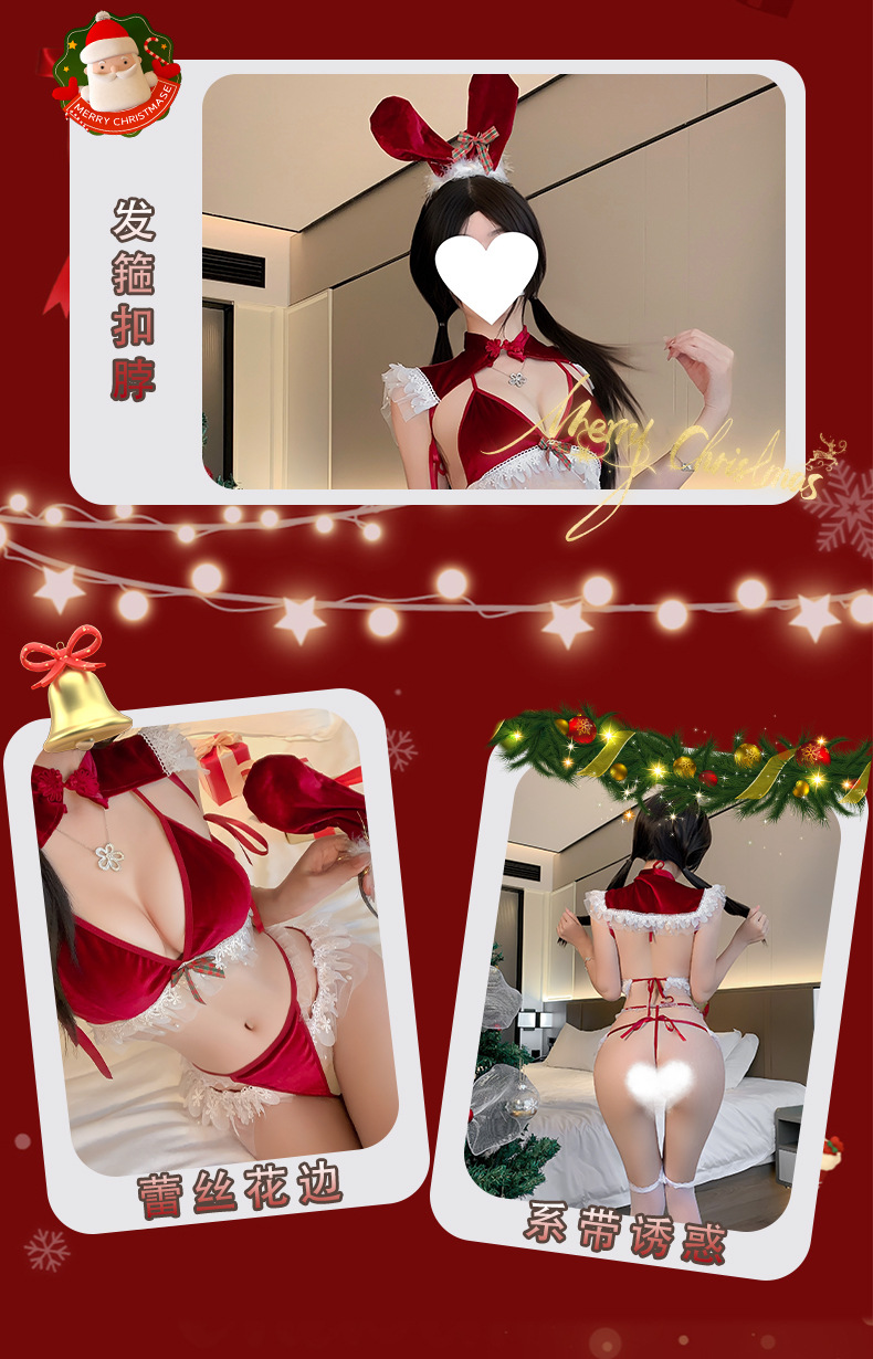 2025新款情趣内衣圣诞战袍三点式套装兔女郎cos镂空系带制服qqny-阿里巴巴