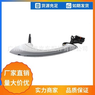 51217231931白色前左带孔适用于宝马7系列F01 F02 F03 730d 730i-阿里巴巴