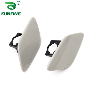 适用于宝马3系大灯清洗嘴喷水盖清洗器盖61677171659/61677171660-阿里巴巴