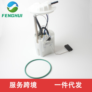 E7219M F3220A 68004095AA 68004095AB 68004095AC 适用于Jeep-阿里巴巴