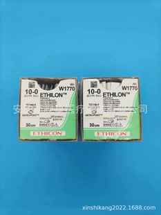 强生不可吸收缝合线W1770（10-0）强生10-0线W1770非吸收缝合线-阿里巴巴