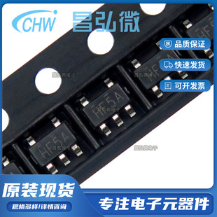 南麟 XT3406AFMR-G 丝印HF5A SOT23-5 同步降压芯片 800mA降压IC-阿里巴巴