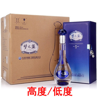 梦之蓝酒M3水晶版52度550ml绵柔型整箱蓝色经典梦之蓝酒M3 40.8度-阿里巴巴