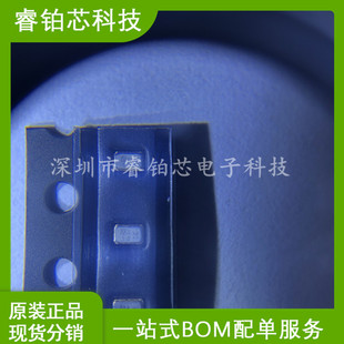 现货 ABS06-32.768KHZ-T 贴片无源晶振 32.768KHZ 9PF 10ppm-阿里巴巴