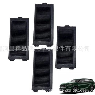 适用于G92DJ-48020丰田电池空调滤清器通风滤芯过滤器-阿里巴巴