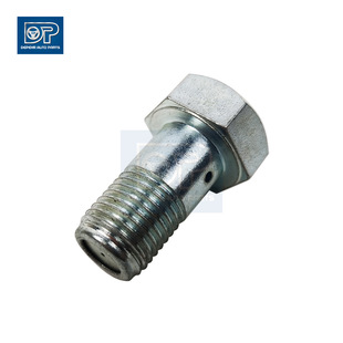 20730966 20884328 7420884328 沃迩沃/雷喏卡车D13溢流阀 溢油阀-阿里巴巴