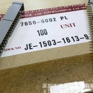 10336-52A0-008 3M 连接器 全新原装公司现货-阿里巴巴