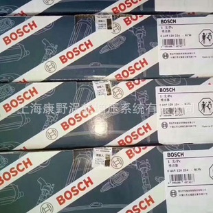 适用五十铃的博世喷油器 0445110521 和 0445110633-阿里巴巴