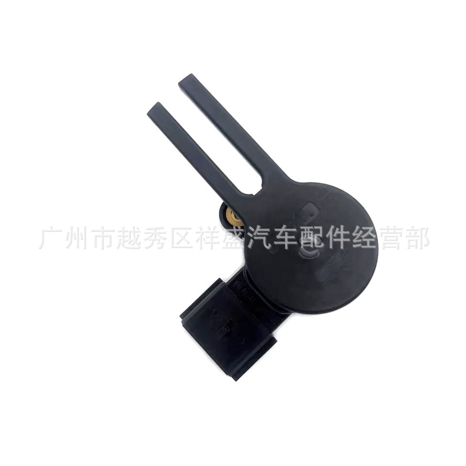 13583372 13597425适用于别克昂科雷凯迪拉克SRX XT5刹车灯开关-阿里巴巴