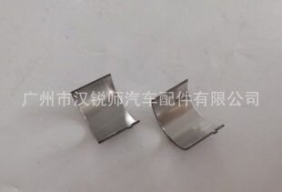 11801-17010适用于丰田兰德酷路泽考斯特1HZ发动机凸轮轴轴瓦套件-阿里巴巴