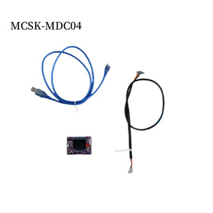 电容传感评估板MCSK-MDC04非接触液位含水率水浸接近冰霜等检测场-阿里巴巴