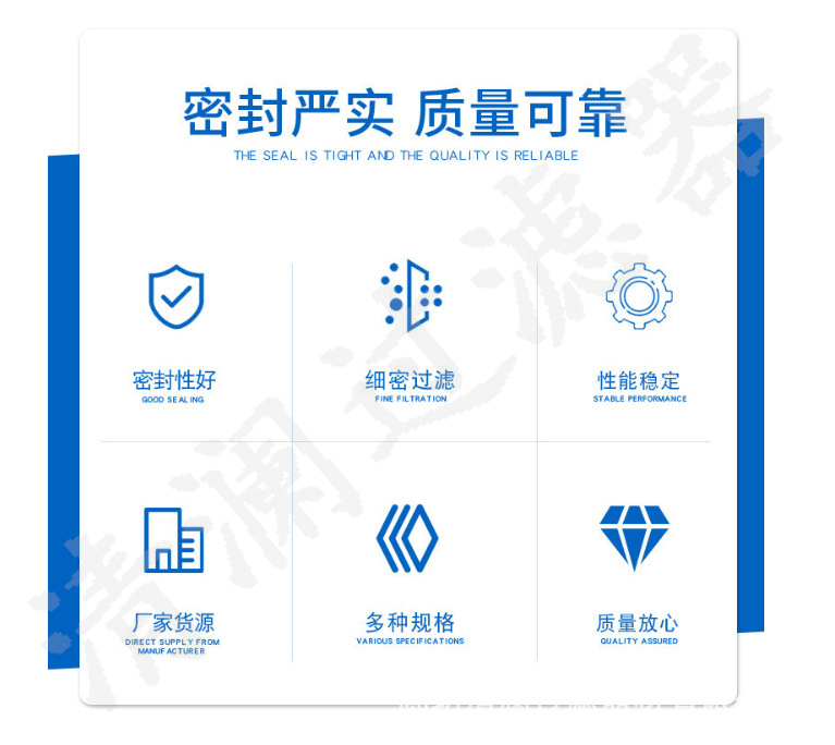 替代适配三一回油过滤器 60114999 PO-CO-01-01240液压回油滤芯-阿里巴巴