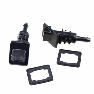 汽车挡风玻璃喷水嘴986301H510适用于现代起亚汽车系列-阿里巴巴