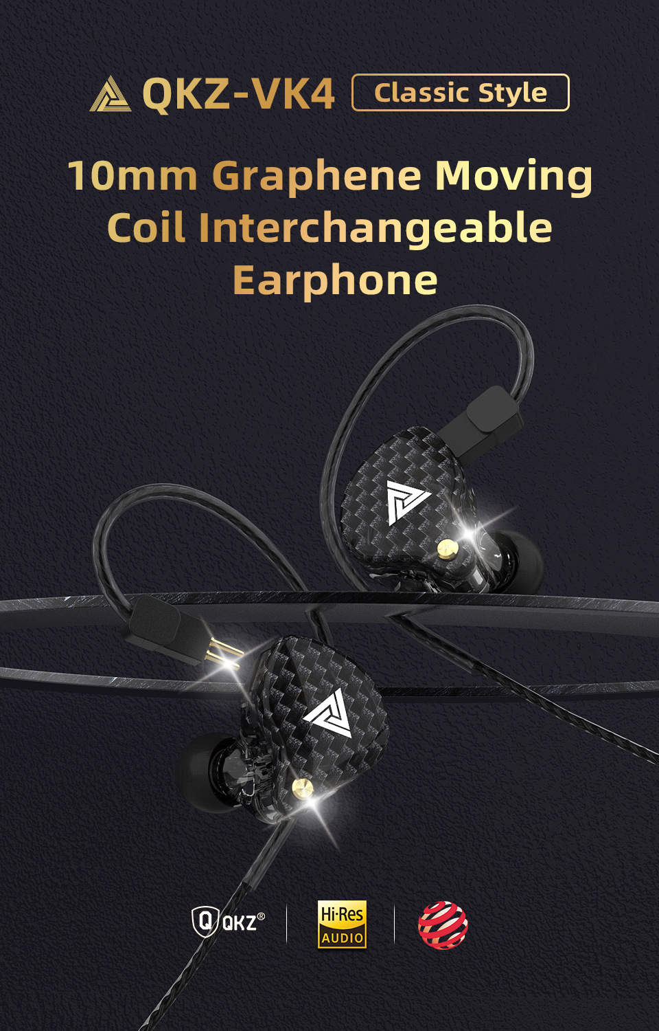 QKZ/霆声 VK4 HiFi主播耳机 入耳式耳机 手机音乐线控 重低音耳机-阿里巴巴